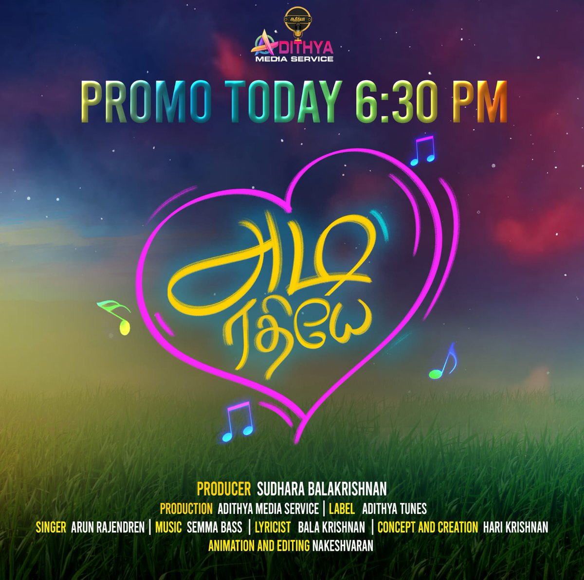 Adithya Tamil Fm (@tunes_tamil) / Posts / X