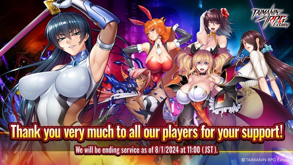 Official Taimanin RPG Extasy @taimanin_extasy X Profile | Muskviewer