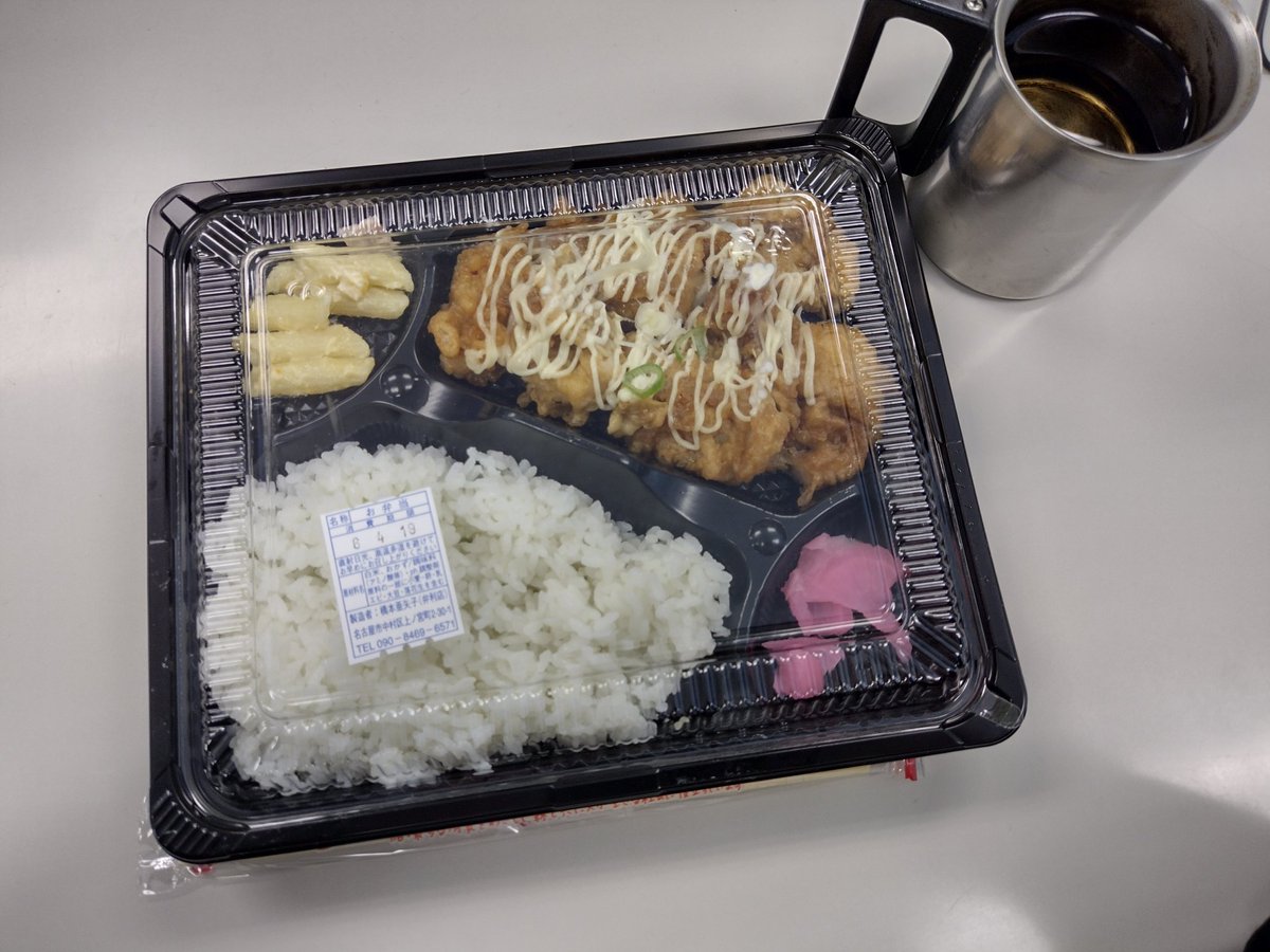 Tiny Mouse(@jp_tinymouse) - Twilog (ツイログ)