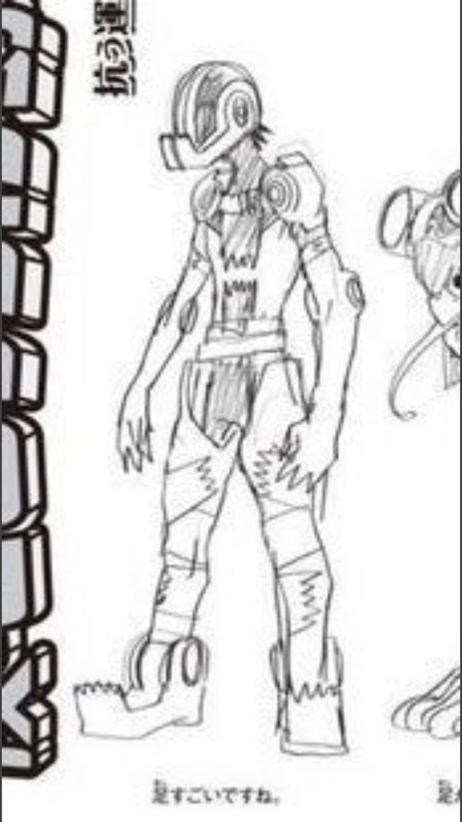 mha spoilers - - - - - - HANTA SERO HAS HIS PROTOTYPE CLA」miguel 🌧️の漫画