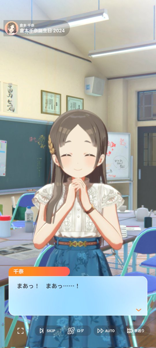 たたた(@tom_622) - Twilog (ツイログ)