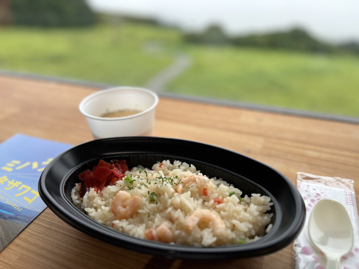 おこナス ランニング徐々に再開中(@asahi_pointzero) - Twilog (ツイログ)