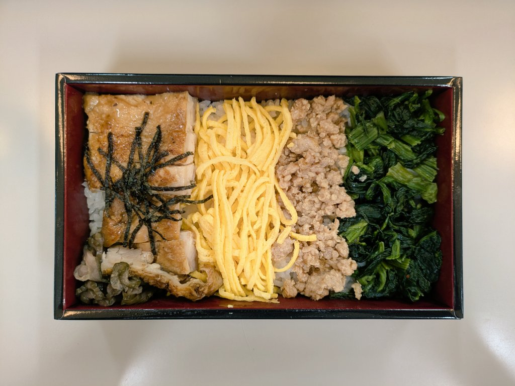 Jun's note(@jun830note) - Twilog (ツイログ)