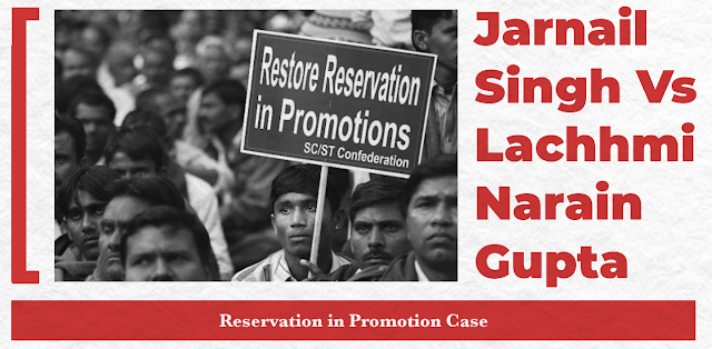 🚨Big Breaking🚨 SC Has Just Changed the Game for Reservations in India ...