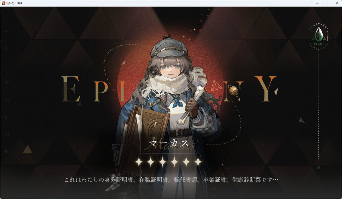 うつつ＊みのる(utsutsu*minoru)/utu@新作DL同人漫画配信中(@utu_ldnsft) - Twilog (ツイログ)