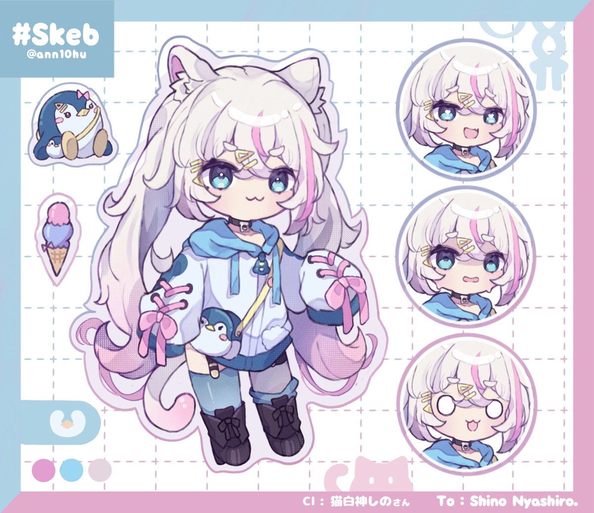 「🐟Skeb募集中 フレークシールのようなちまっとしたSDイラストを描いてます。よければリクエストよろしくお願いします」安眠とうふ ️Skeb募集中の漫画