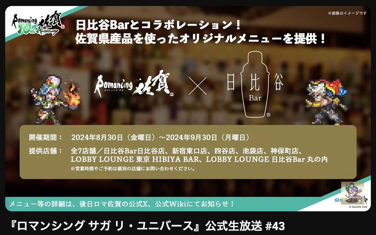 なな(@boostar_tri) - Twilog (ツイログ)