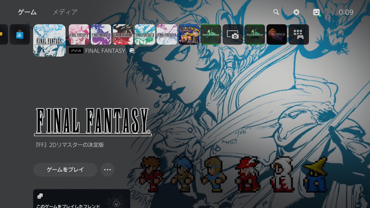 なな(@boostar_tri) - Twilog (ツイログ)