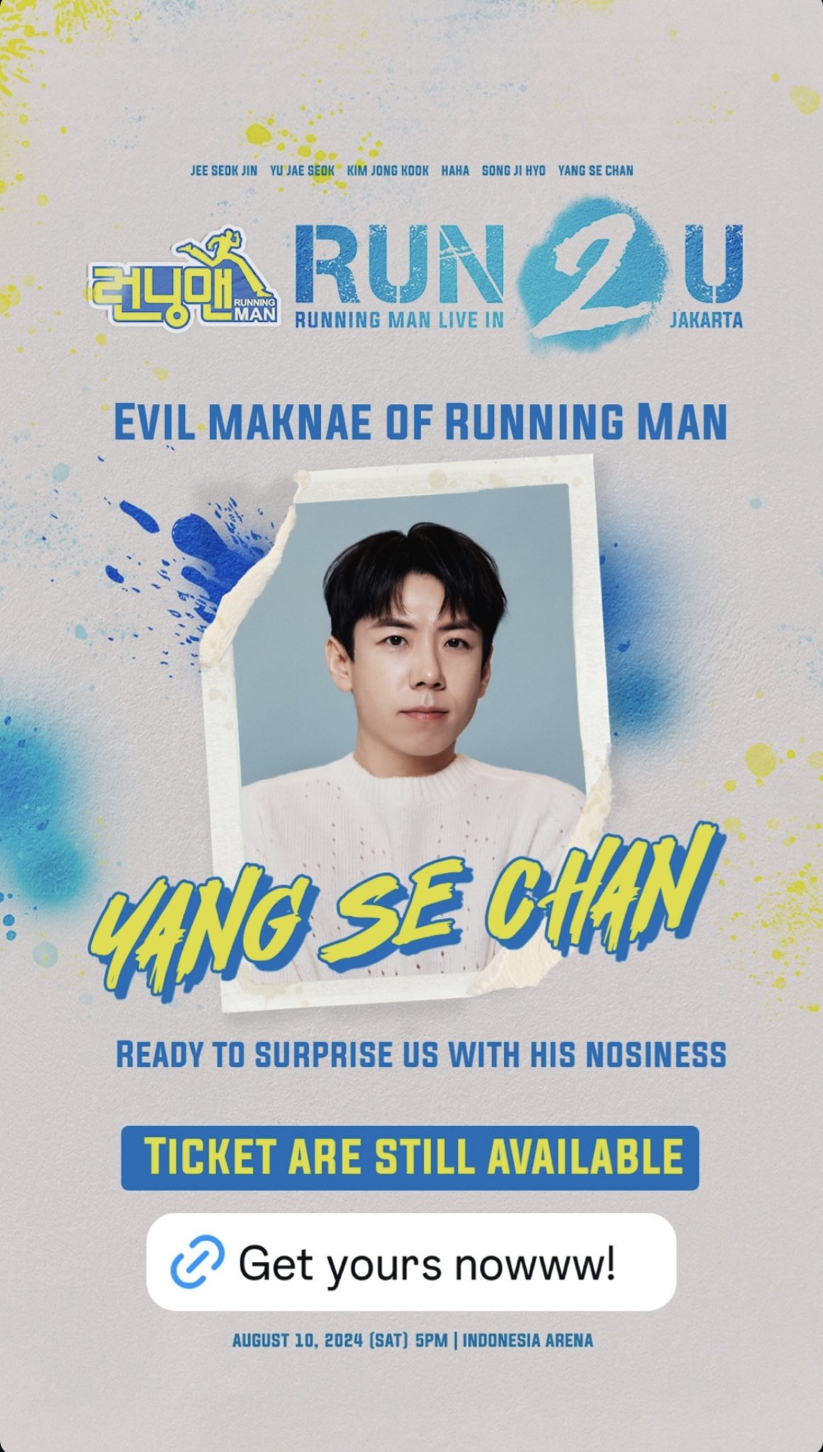 Running Man Images Rm GOT7's Jinyoung, Heo Kyung Hwan, Choi Ri, And