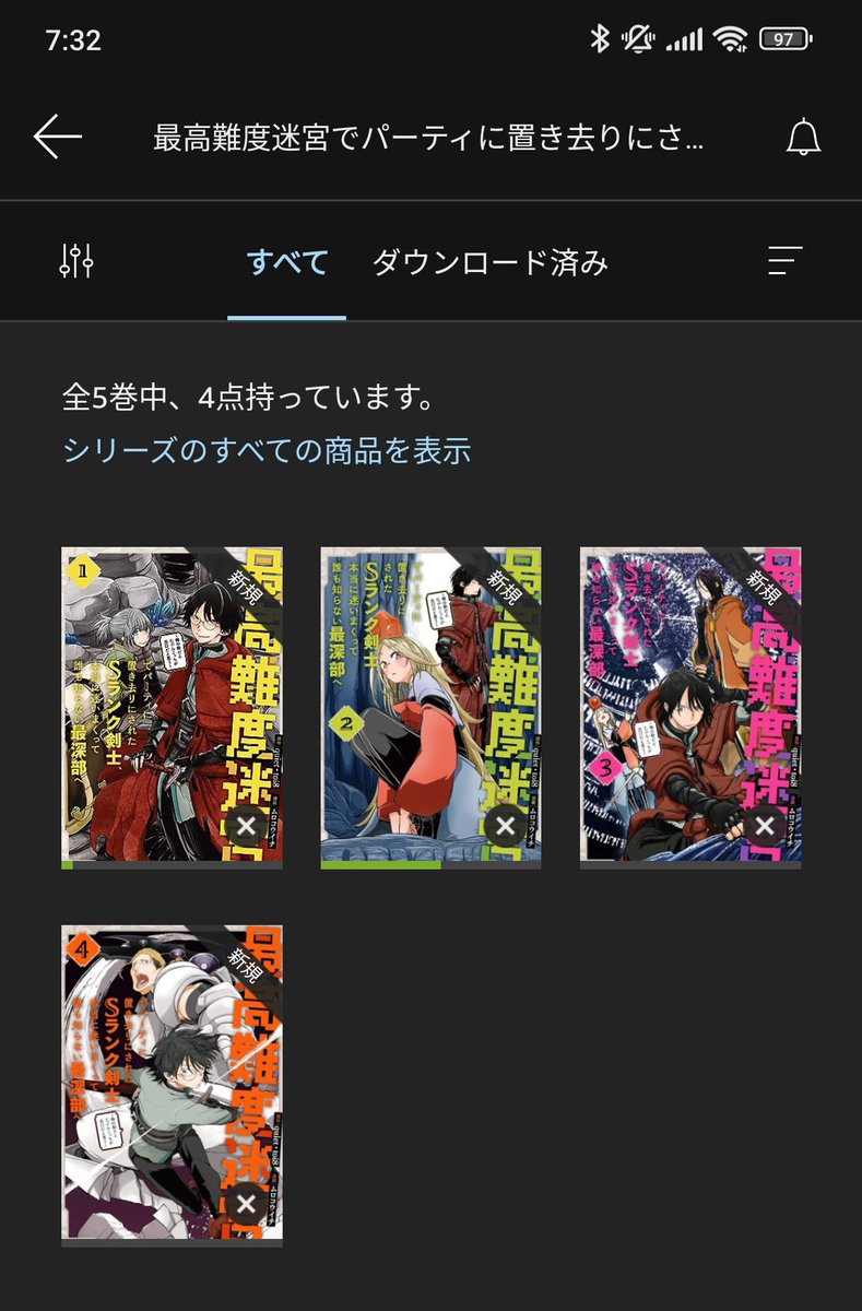 たたた(@tom_622) - Twilog (ツイログ)