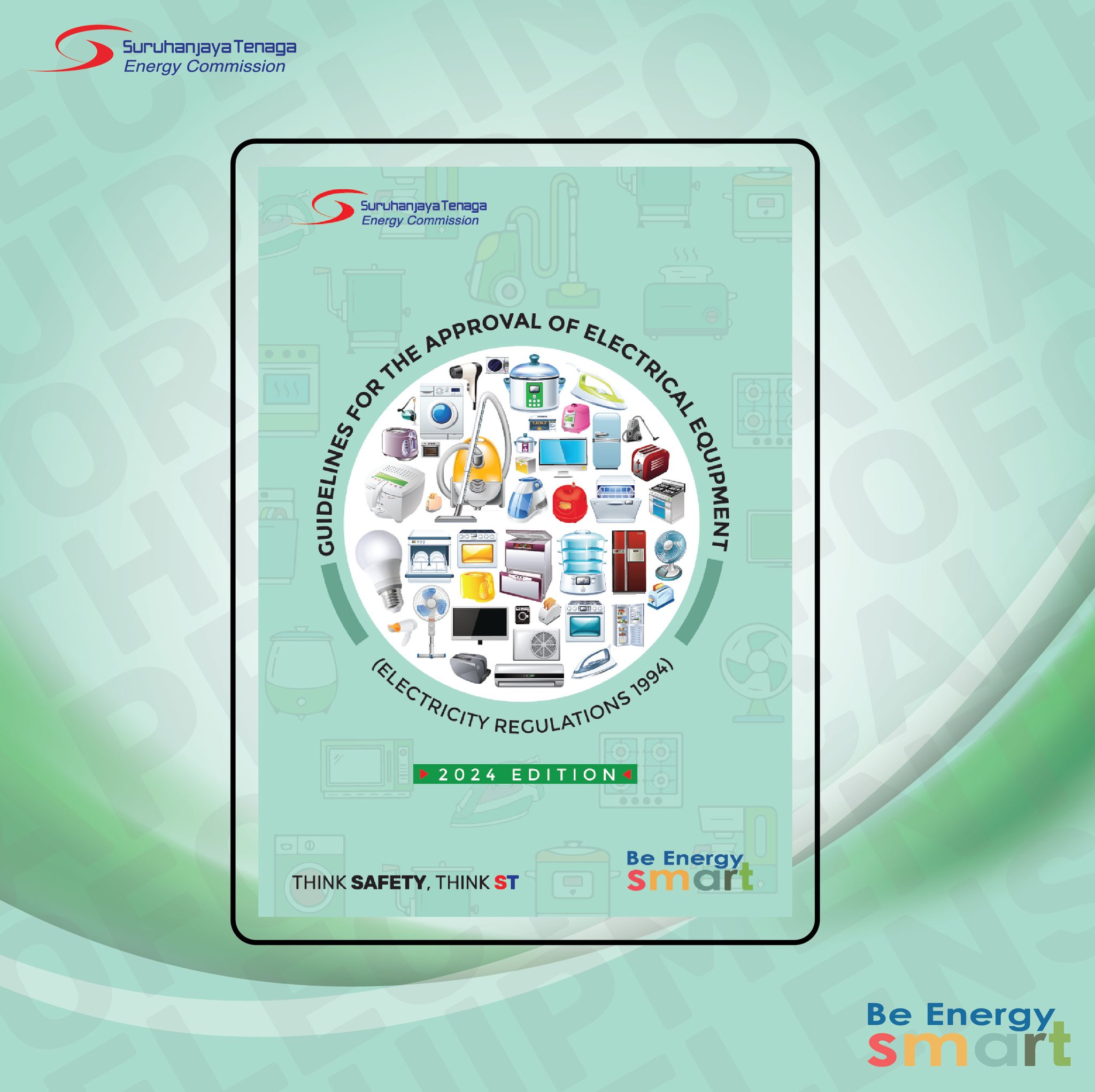 Suruhanjaya Tenaga Logo