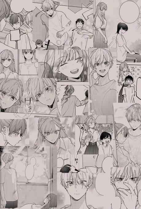 あずさ きな@kinq_koの漫画作品一覧