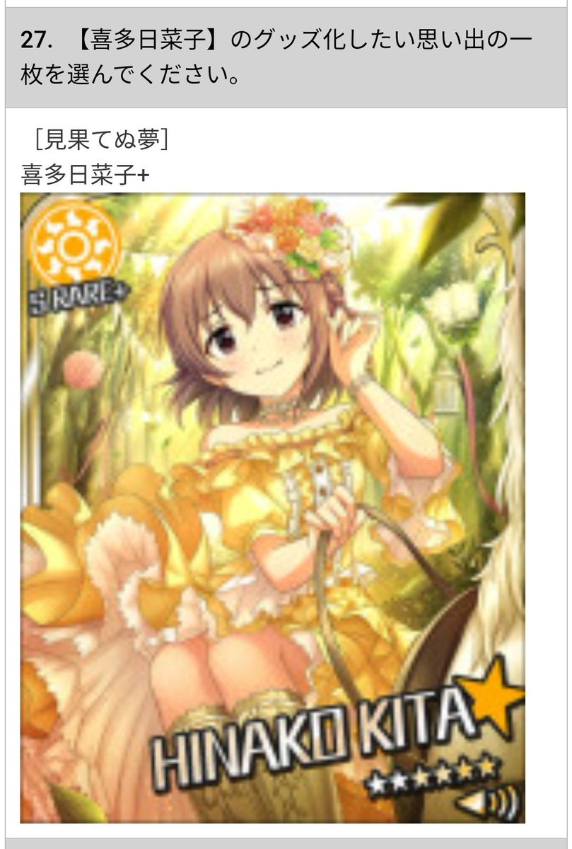 たたた(@tom_622) - Twilog (ツイログ)