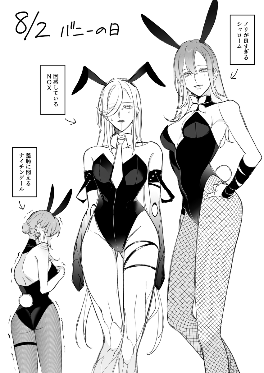 徒歩10分@C105 日曜日 東Z-24b@toho10minの漫画作品一覧