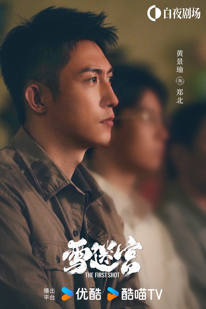 Boyang Liu's Instagram, Twitter & Facebook on IDCrawl