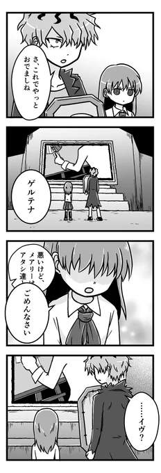 ハル犬/Haruken🌹C106_8/16(土) 東5 ニ-38b@haruken2828の漫画作品一覧