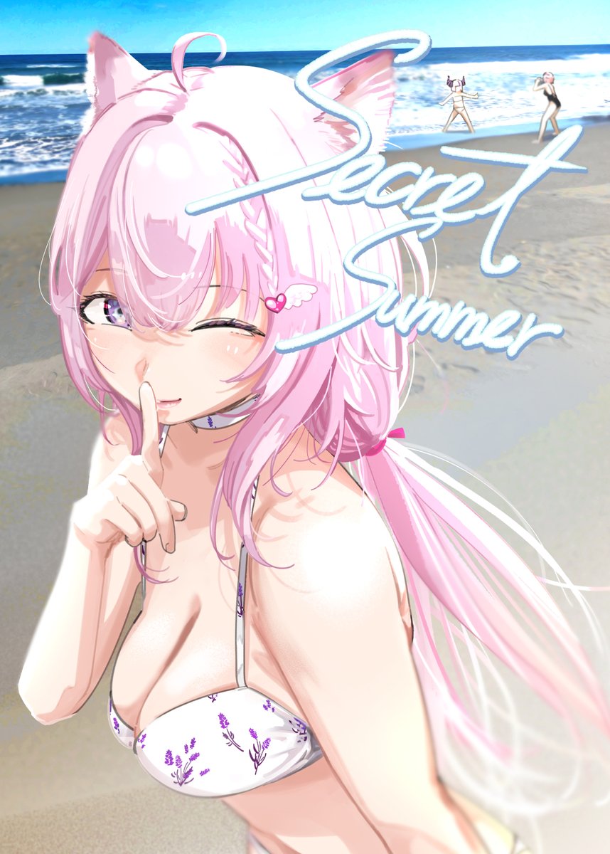 Secret Summer》 (1/5) C104の新刊 全30ページ #holoX #こよりすけっち 」美栗@c104日曜西ほ41aの漫画
