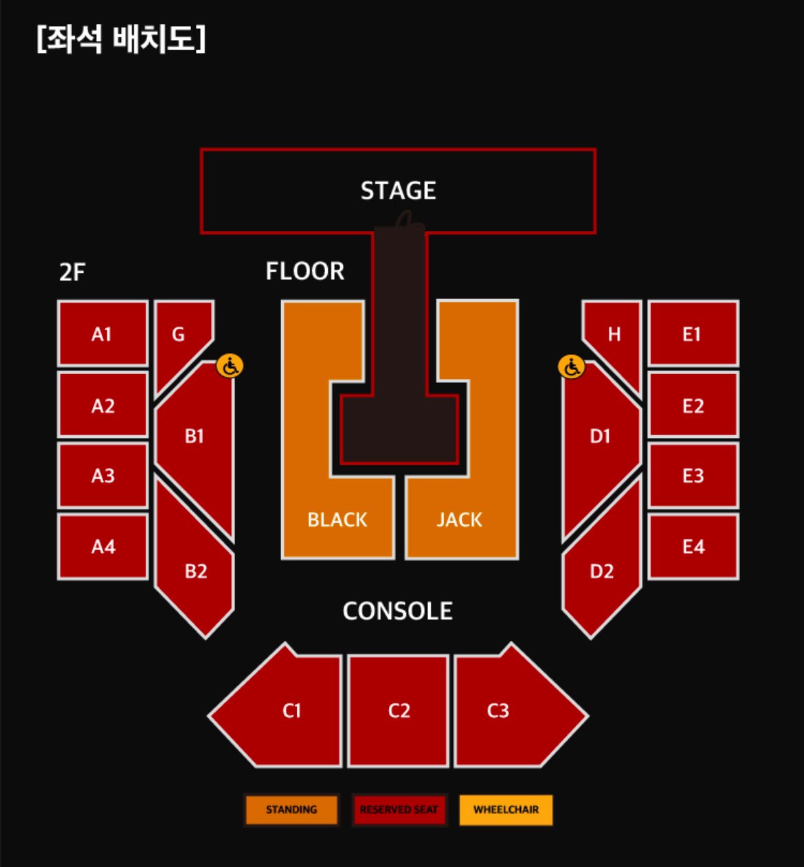 2ne1 tour | Oldtravelbag.com