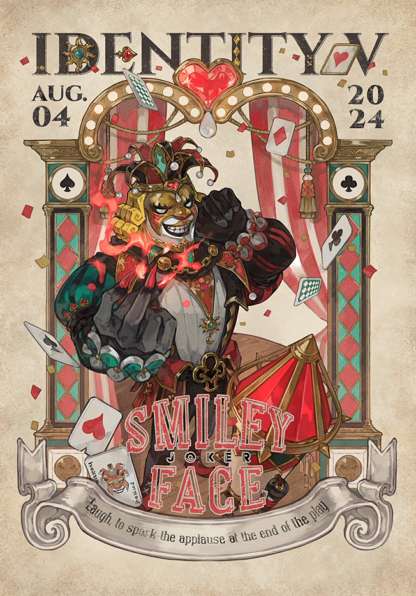 「Dear Visitors,The smile is etched deep i」|Identity Vのイラスト