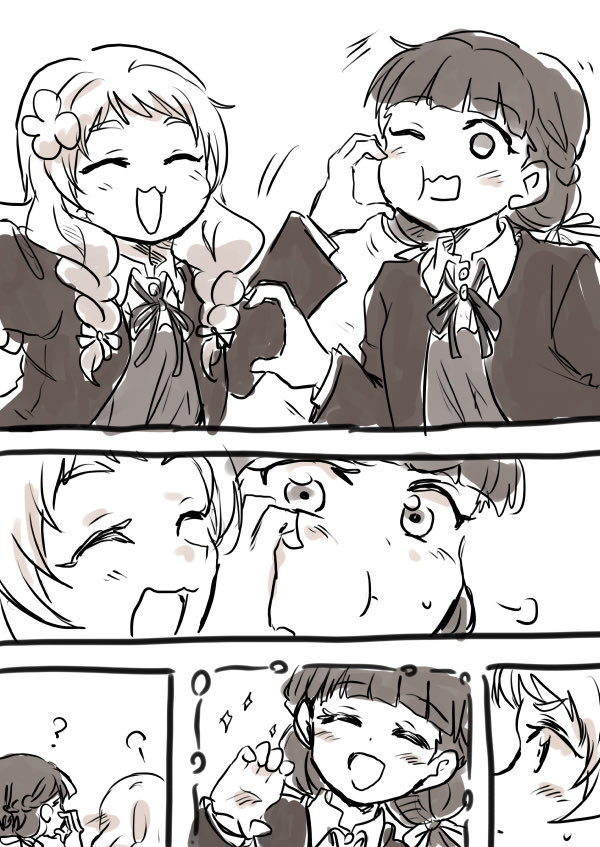 「🦊🥤 https://t.co/Xjvw8SGPzL 」うにゃの漫画