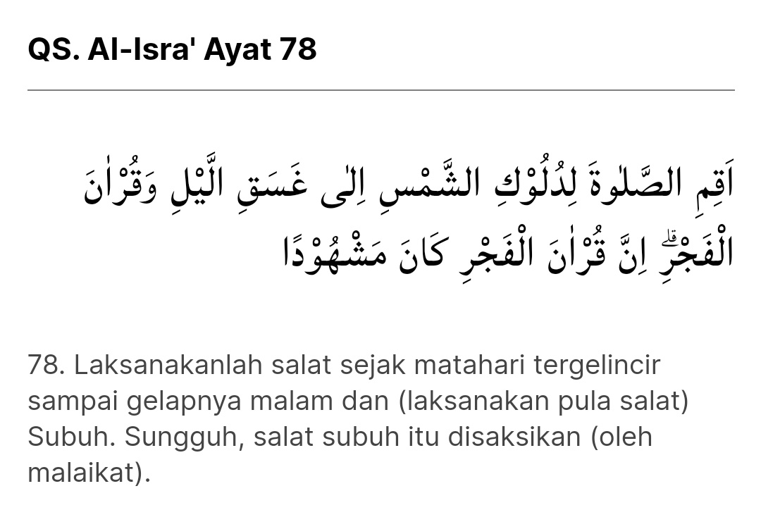 ESENSI SHOLAT YG DI JELASKAN DALAM AL-QURAN Kata 'Salat' di ambil dari ...