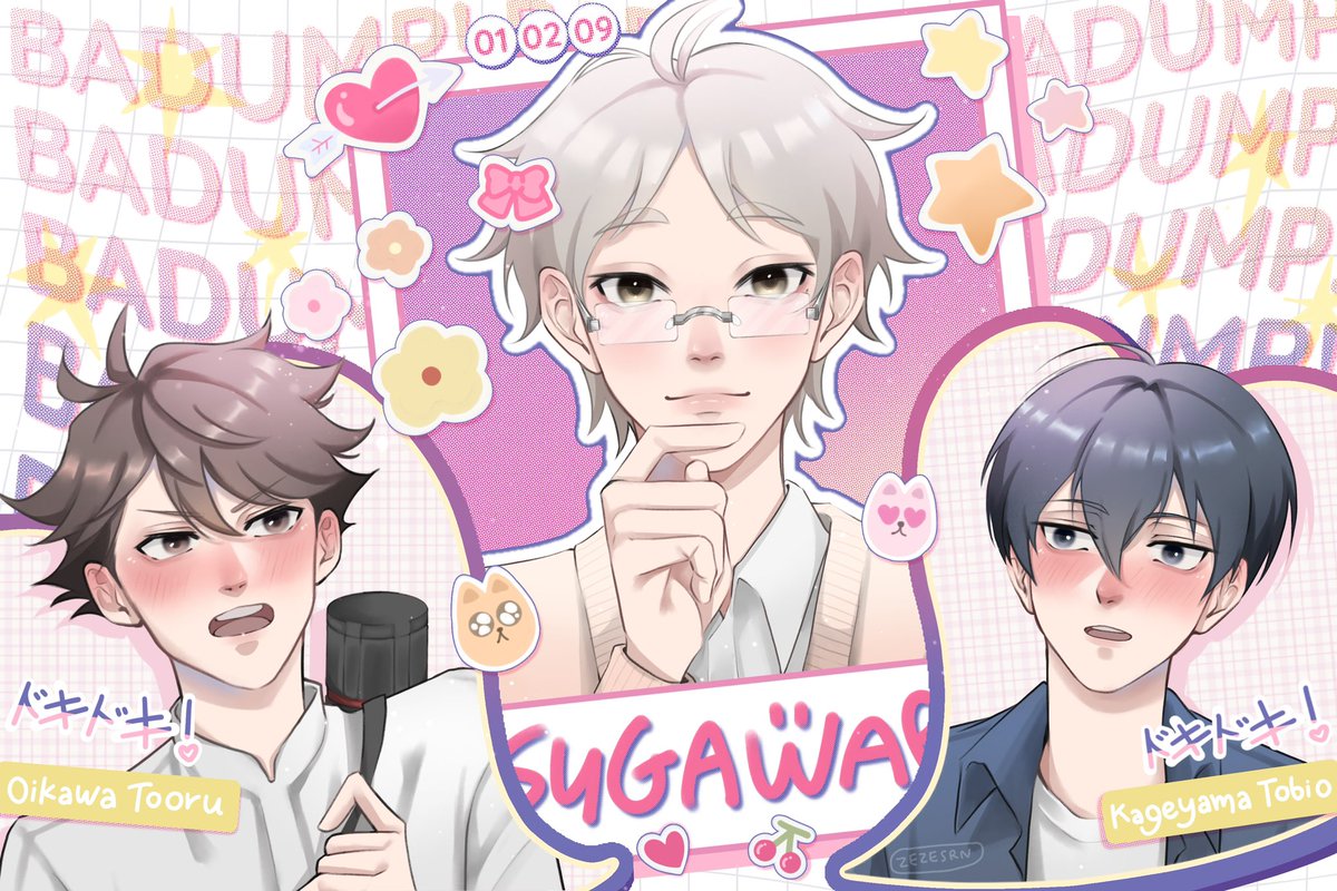 「โอยถาปัต เงะวิดวะ สึกะอักษร 📐⚙️🖋️🤍 #OISUGA #KAGESUGA #โอ」zezeの漫画