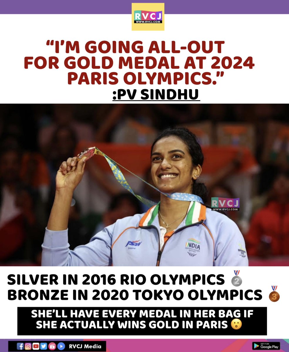 Go For Gold PV Sindhu 🥇🤞🏻 - Thread from RVCJ Media @RVCJ_FB - Rattibha
