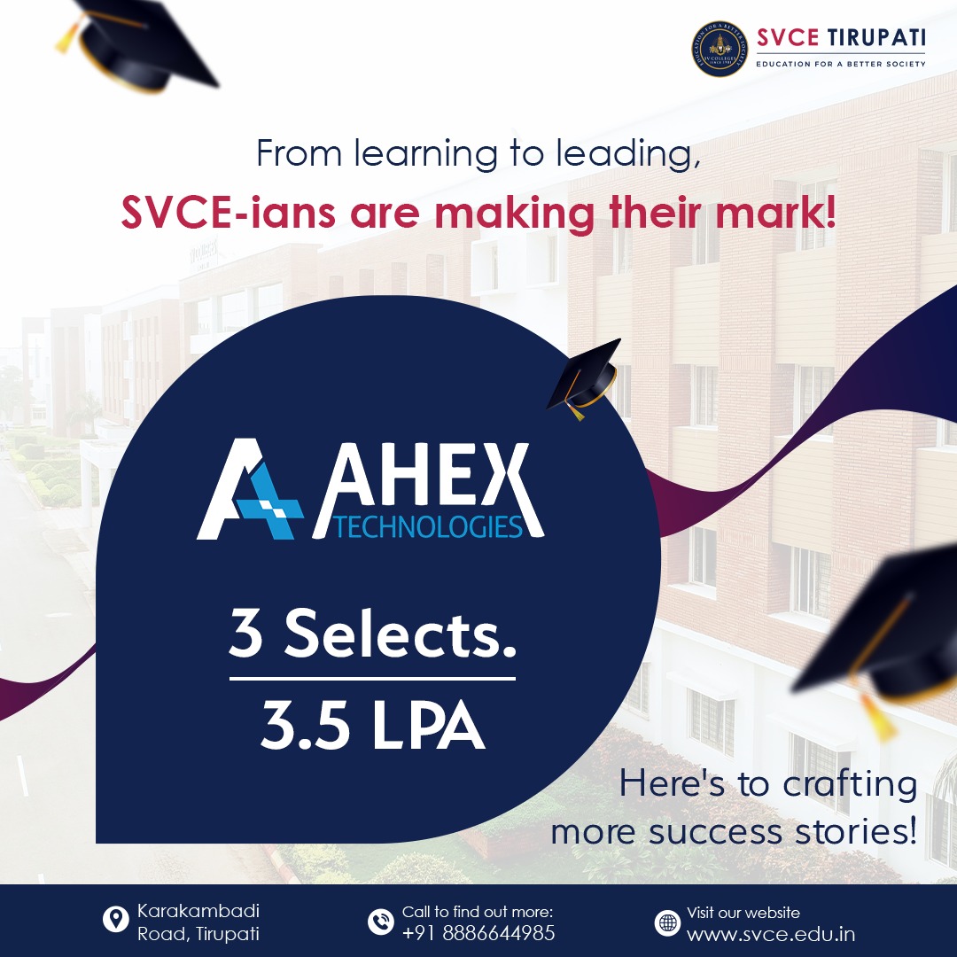 Svce Tirupati Logo SVCE Tirupati