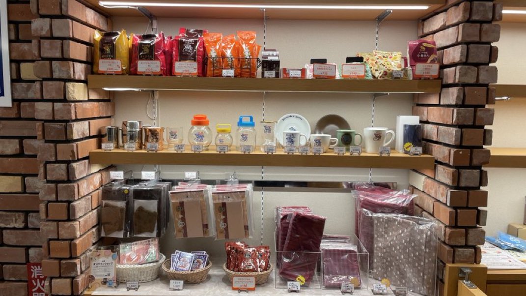 橘 遥(@Noir_plus) - Twilog (ツイログ)