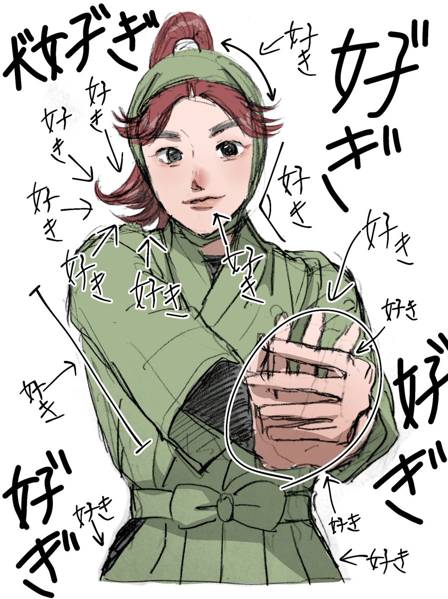 RKRN夢主🌸あり 【ohmと🌸先i輩の逢i瀬】 ※学i園i内なので一i緒には♨️入iれません 」🍚ふりかけ🍚の漫画