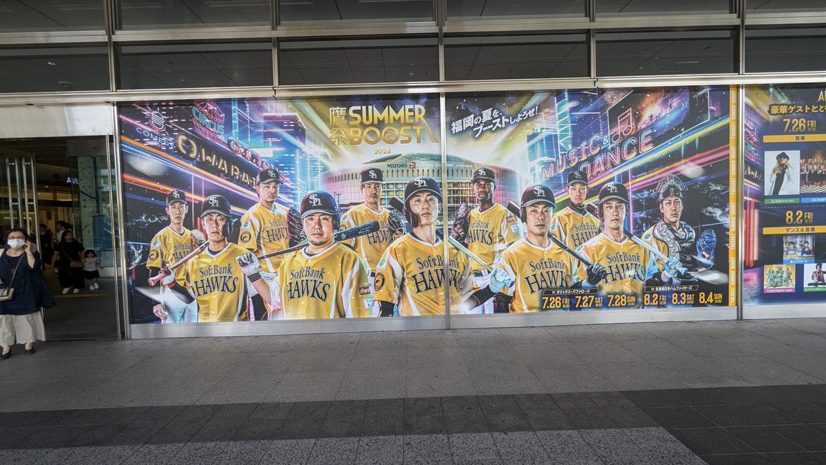 {もうたろう(28歳)}(@orix_bs34) - Twilog (ツイログ)