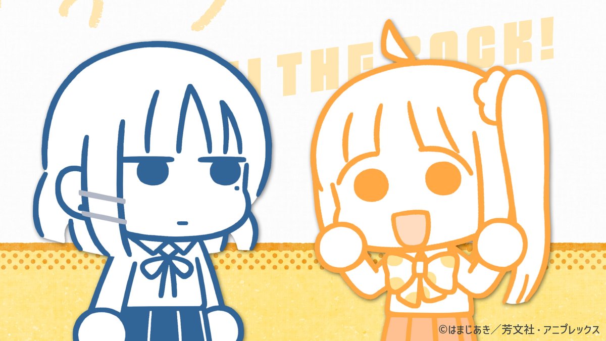 《劇場版總集篇 孤獨搖滾！ Re：Re：》後篇新預告和入場者特典情報解禁！ - kanonhg的創作 - 巴哈姆特