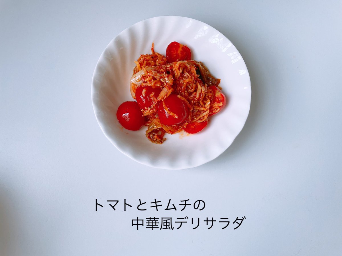 emi(@e__i212) さんの裏垢画像・動画 – 裏垢女子ランキングナビ