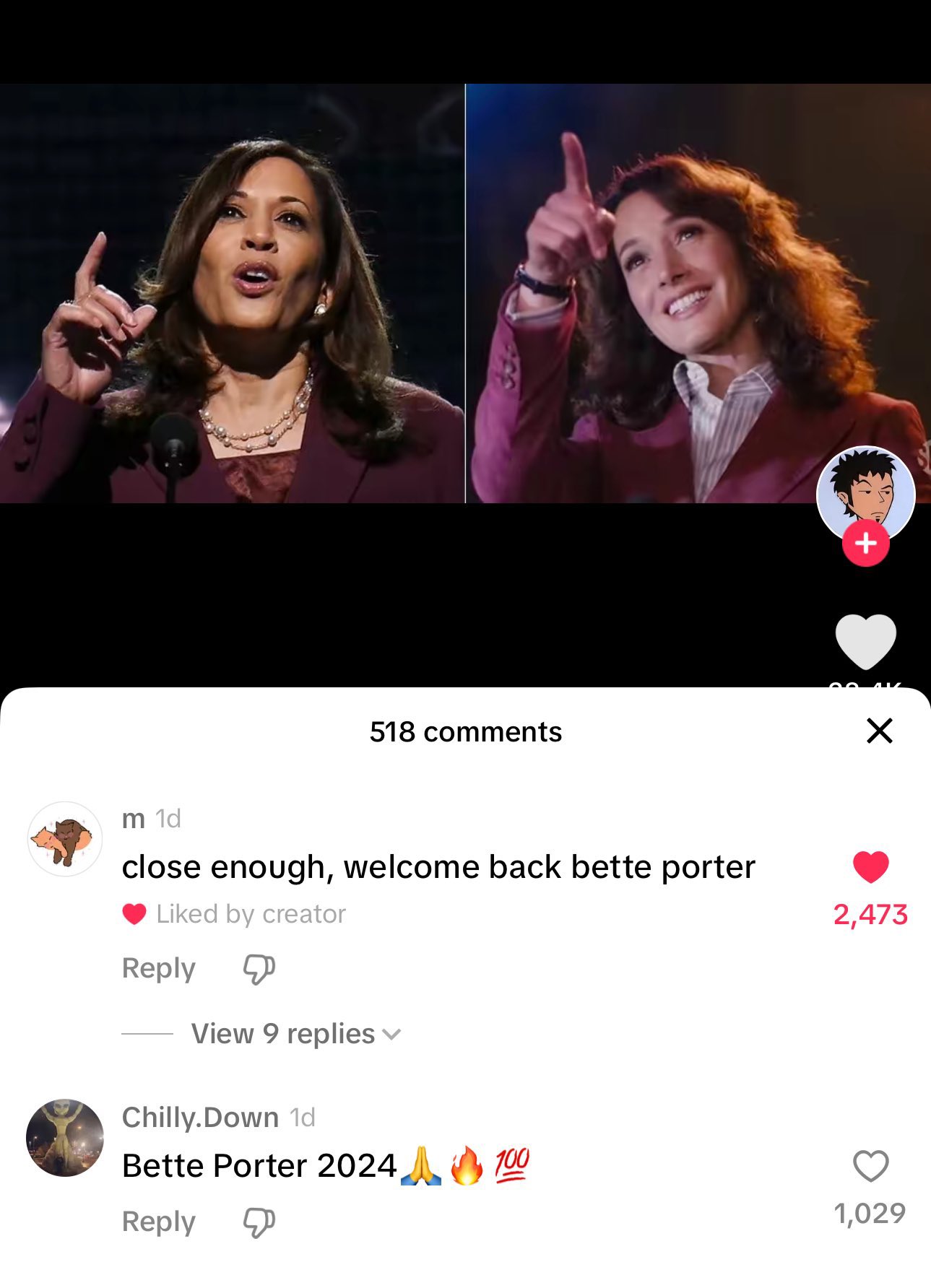 Jennifer Beals Daughter 2024