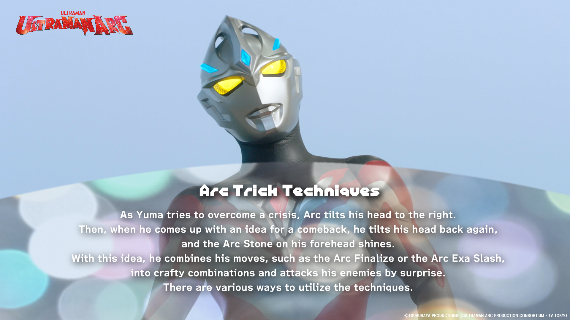 Ultraman Quotes Anime 'ULTRAMAN' FINAL SeasonFigZero 1/6 ULTRAMAN SUIT