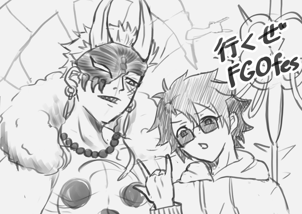 今月描いた絵を晒そう たくさん描けたね 」次郎@C106(土) 西ほ19bの漫画