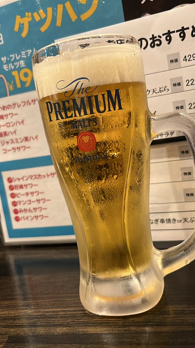 うさ(!!)トム🐇(@usa_tom) - Twilog (ツイログ)