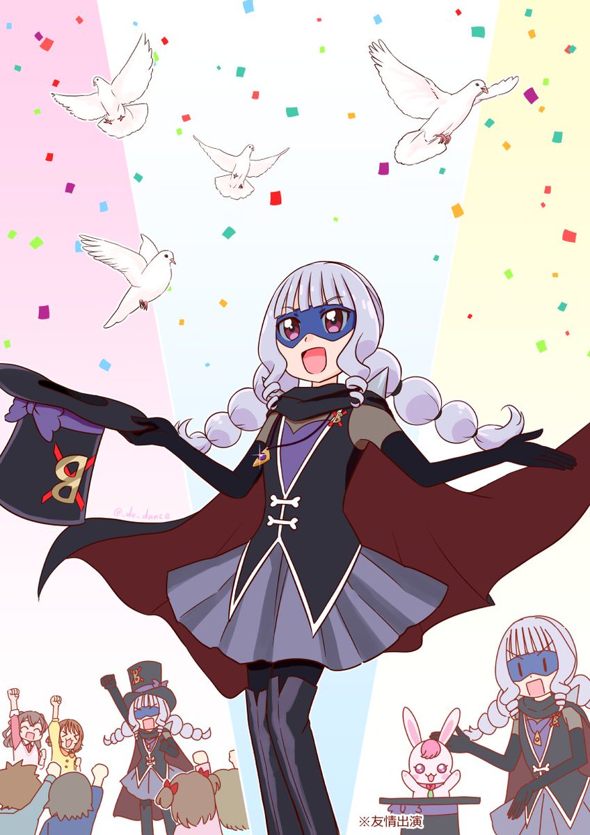 マジックショーのTwitterイラスト検索結果。