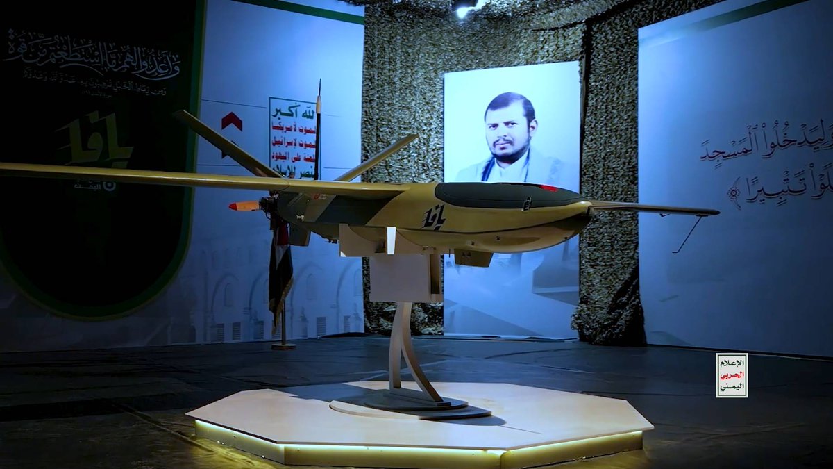 So the lowest-end 🇾🇪🇮🇷 long-range one-way-attack drone family got a new ...