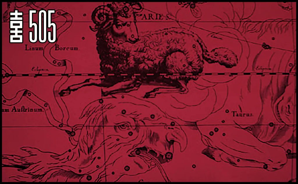 And of Dan he said, Dan is a lion's whelp: he shall leap from Bashan ...