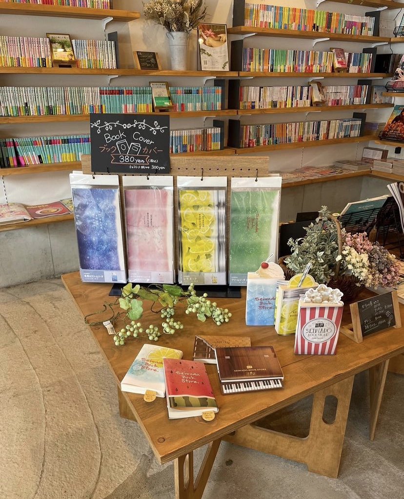 橘 遥(@Noir_plus) - Twilog (ツイログ)