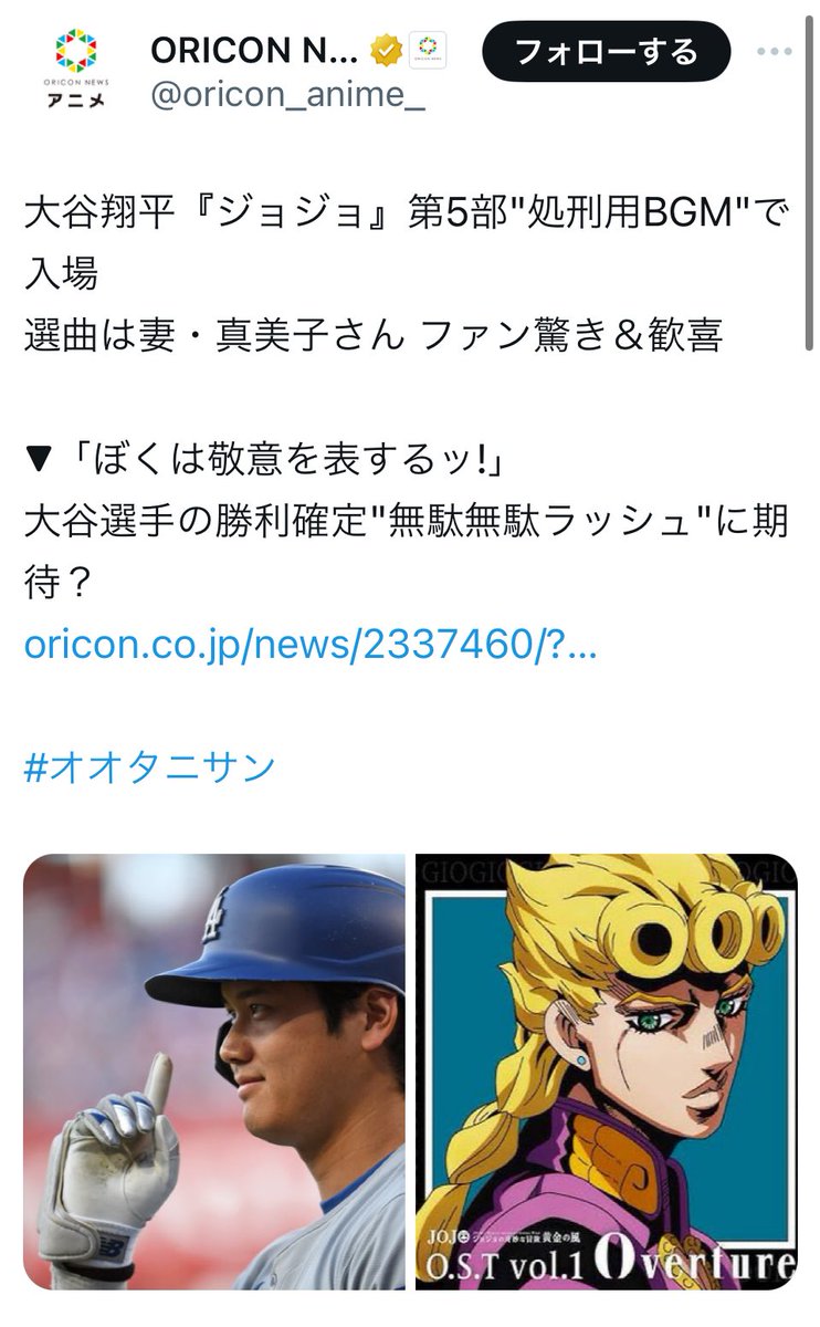 読図健人＠Goetia Shock上下巻6/20発売(@DokuzuKento) - Twilog (ツイログ)