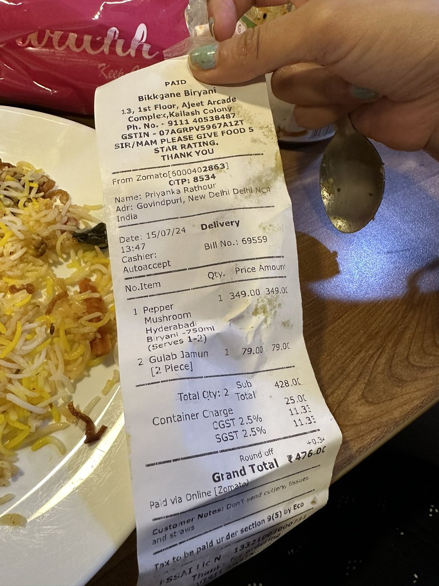 Dear @Zomato, It has now become common that Vegetarians are getting non veg food delivered ...