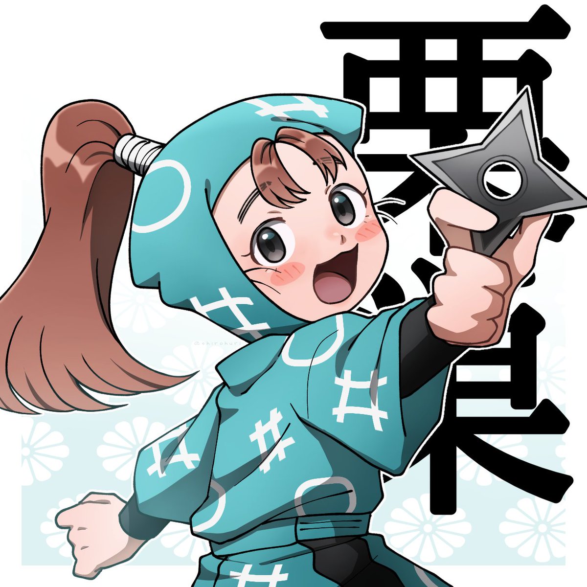 RKRN夢主🌸あり 【ohmと🌸先i輩の逢i瀬】 ※学i園i内なので一i緒には♨️入iれません 」🍚ふりかけ🍚の漫画