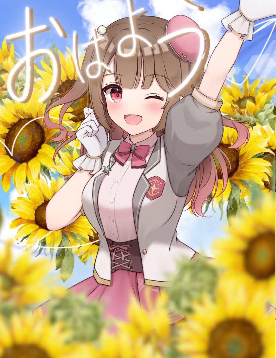 華咲あいか会えるアイドル兼グラドルVtuber(@aika_startune) さんの裏垢画像・動画 – 裏垢女子ランキングナビ