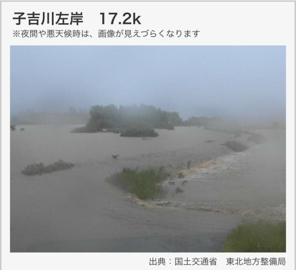 Mitsuru SHIMAMURA(@smbd) - Twilog (ツイログ)