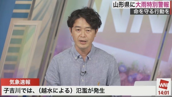 Mitsuru SHIMAMURA(@smbd) - Twilog (ツイログ)