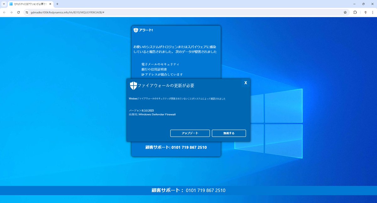 Mitsuru SHIMAMURA(@smbd) - Twilog (ツイログ)
