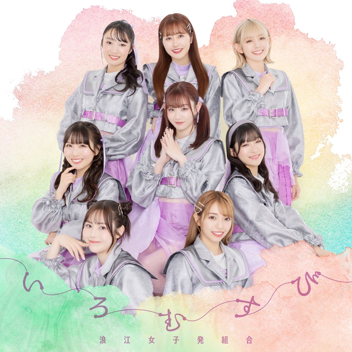 総武線🚃 各駅停車🍀 @JA浪江東京支部組合員(@nopuni_nolife) - Twilog (ツイログ)