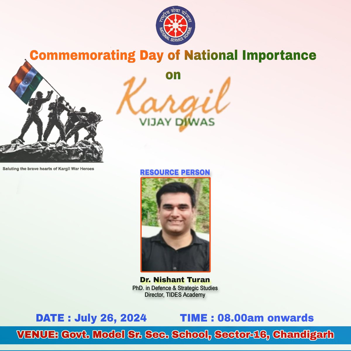 Exao Logo Exan13 — МТТ Школа покера, сайт